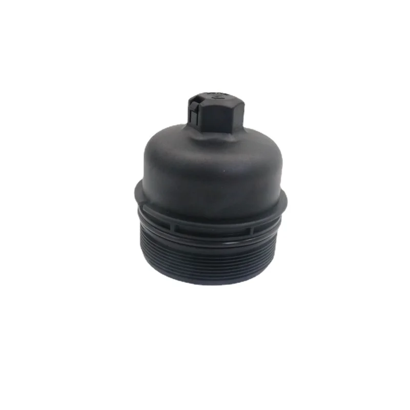 Engine Oil Filter Housing Cover Cap For Land Rover Freelander 2 2006 ...