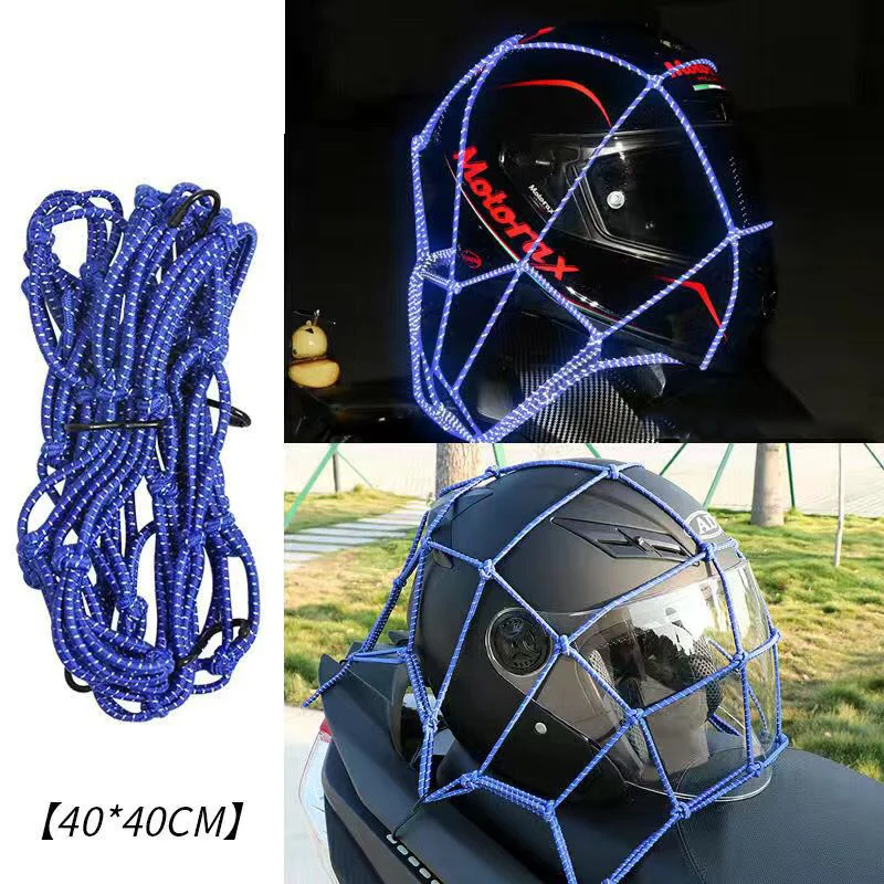 Sac-filet de coffre,Sac de Coffre de Rangement pour Casque de Moto ...