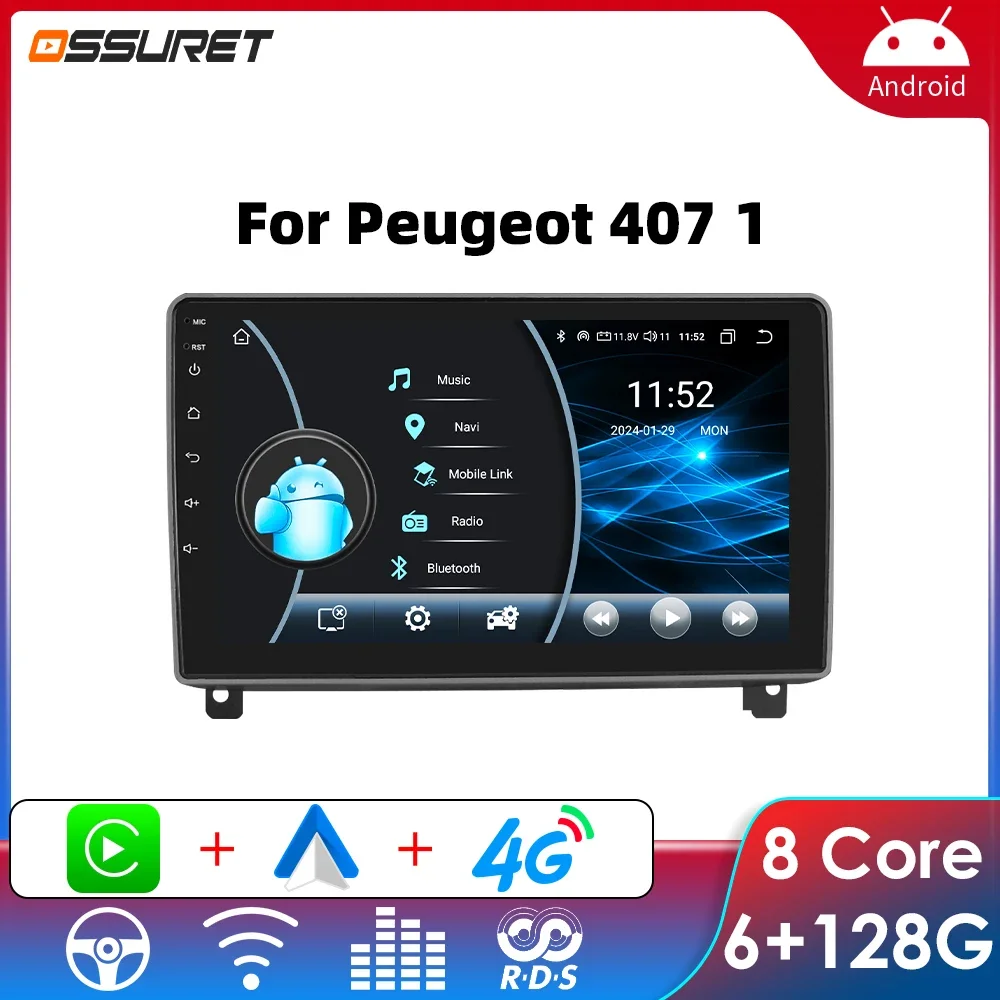Android-Car-Radio-Player-for-Peugeot-407-cc-407sw-2004-2011-Car ...