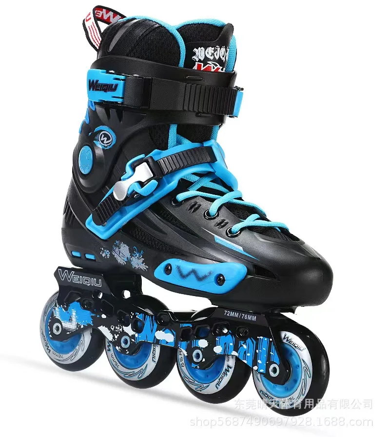 Inline-Skates-Professional-Slalom-Adult-Roller-Skating-Shoes ...