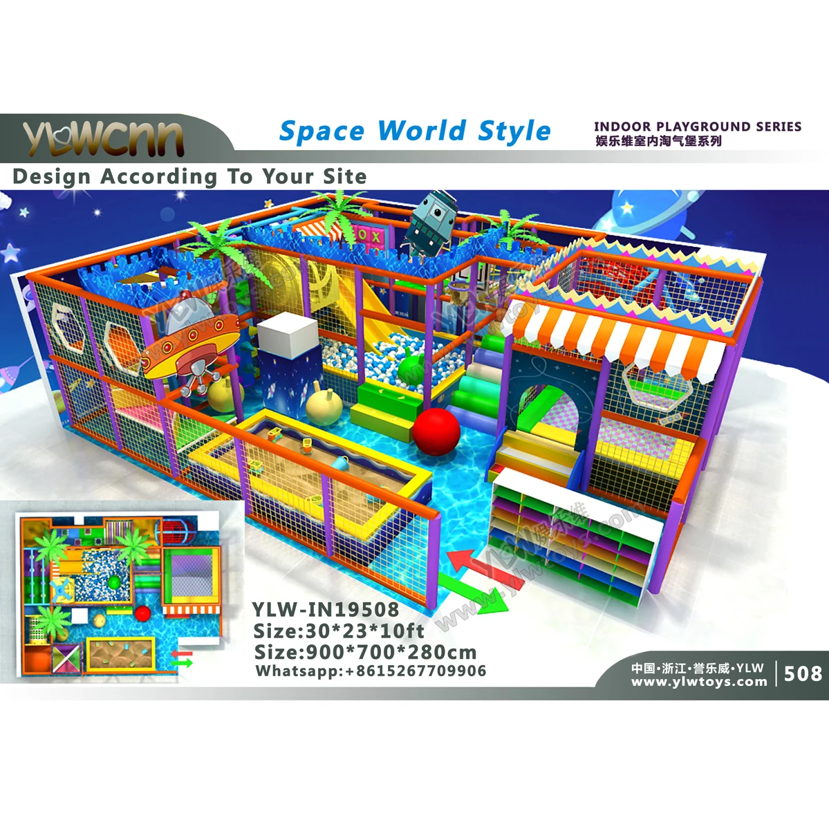 YLWCNN-Customized-Made-Kids-Amusement-Indoor-Playground-Children ...