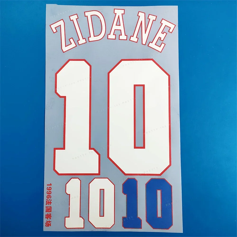 Super-A-soccer-1996-ZIDANE-10-number-font-print-Hot-stamping-patches.jpg