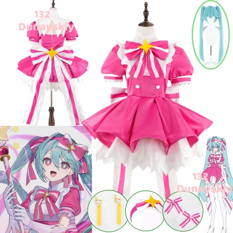 Anime Mikuku Cosplay Costume Wig Full Set - Project SEKAI Instant ...