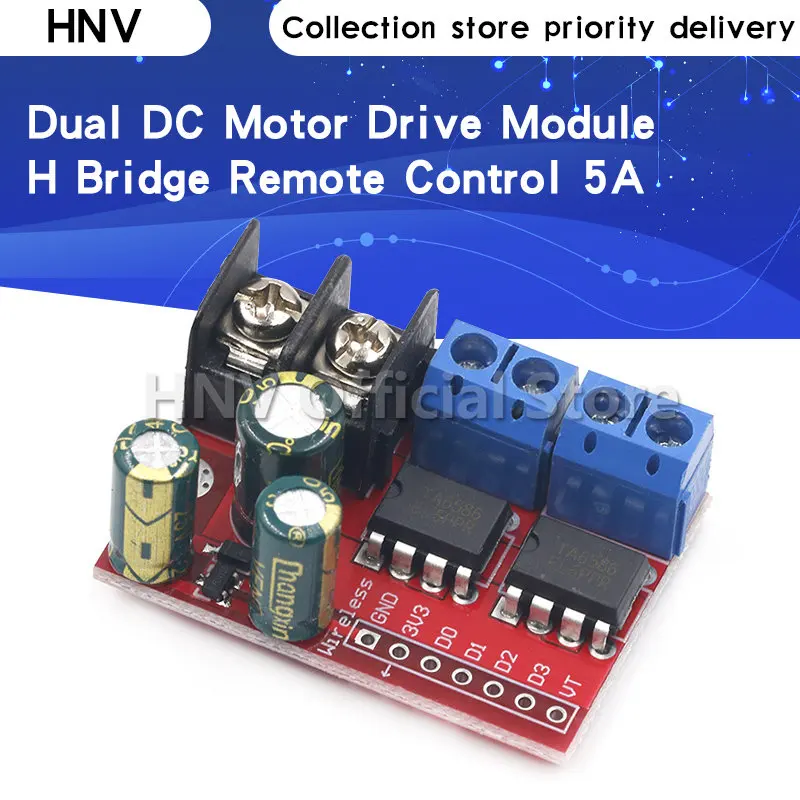 H Bridge Remote Control 5a 3v-14v Dual Dc Motor Drive Module Voltage ...