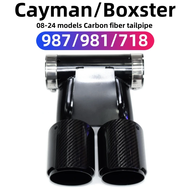 Rectangular Exhaust Pipe for Porsche Cayman, Dual Outlet Muffler ...