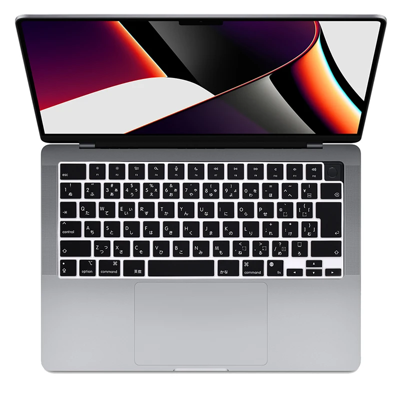 Japanese-Language-Keyboard-Protector-For-2021-2023-Macbook-Pro-14-A2442 ...