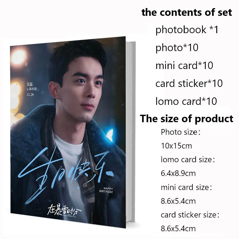 Leo Wu: The Art of Personal Branding with Unique Business Cards and ...