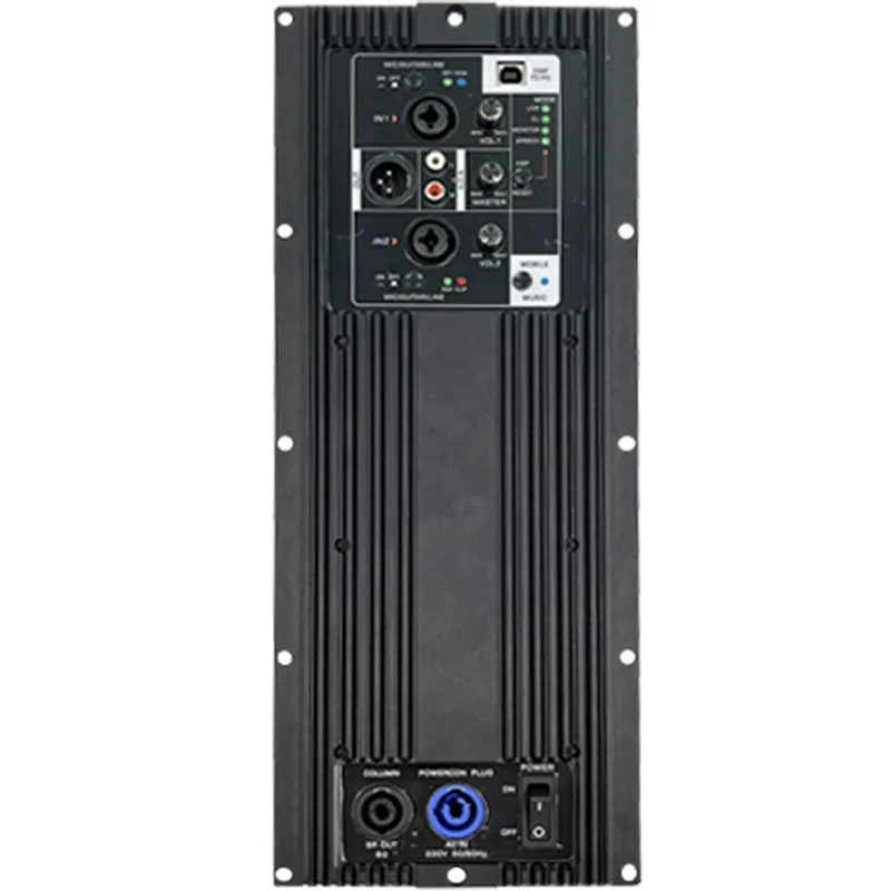 Store Home Products Feedback