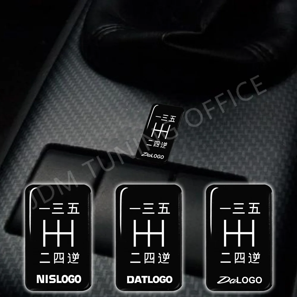5-Speed-Gear-Shifter-Pattern-Adesivos-com-Logotipo-JDM-Racing-Decora-o ...
