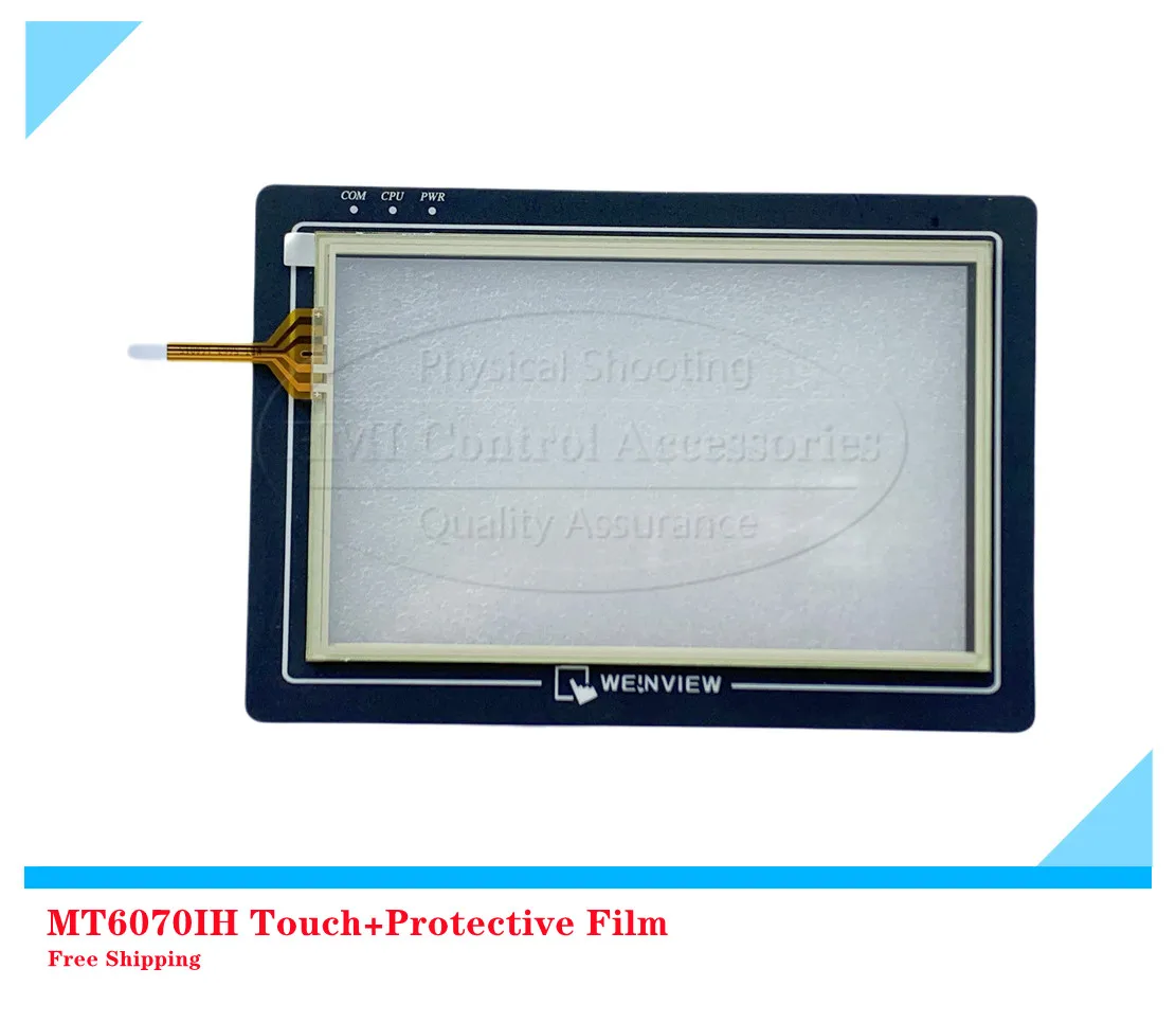 MT6070IH-Touch-Screen-Panel-MT6070IH3WV-Protective-Film-MT6070IH2EV-LCD ...