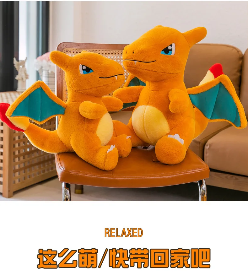 Anime Pokemon Charizard Dragon Plush Toy Cute Fire-breathing Dragon ...
