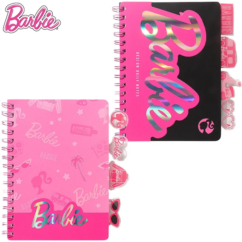 Store Home Products ChoiceDay Feedback