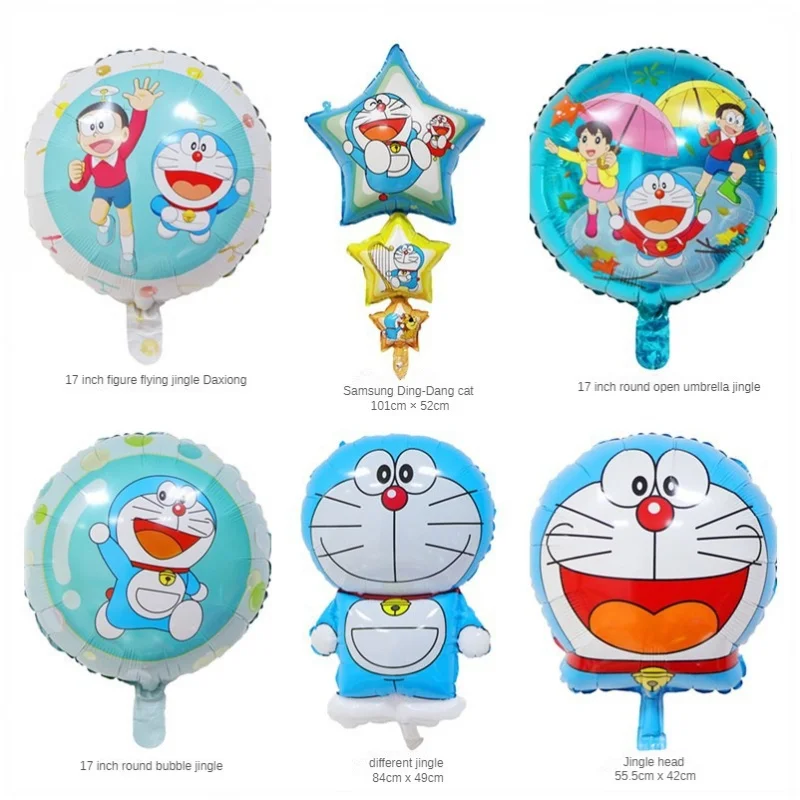 Cartoon-Shaped Pokonyan Aluminum Foil Balloons Are Too ManyADream ...