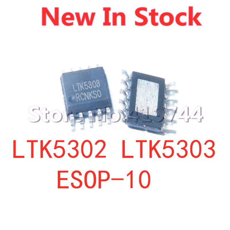 5PCS/LOT LTK5302 LTK5303 ESOP-10 SMD Audio Power Amplifier Chip In Stock NEW original IC