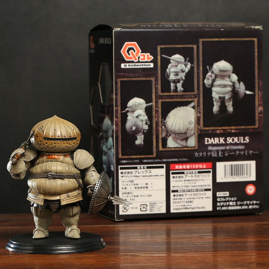 Onion Bro Dark Souls Concept Art