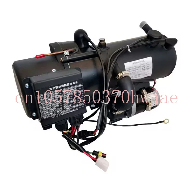 Diesel-Heater-12V-24V-Engine-Preheater-Diesel-Truck-Pre-Hot-Water-Fuel ...