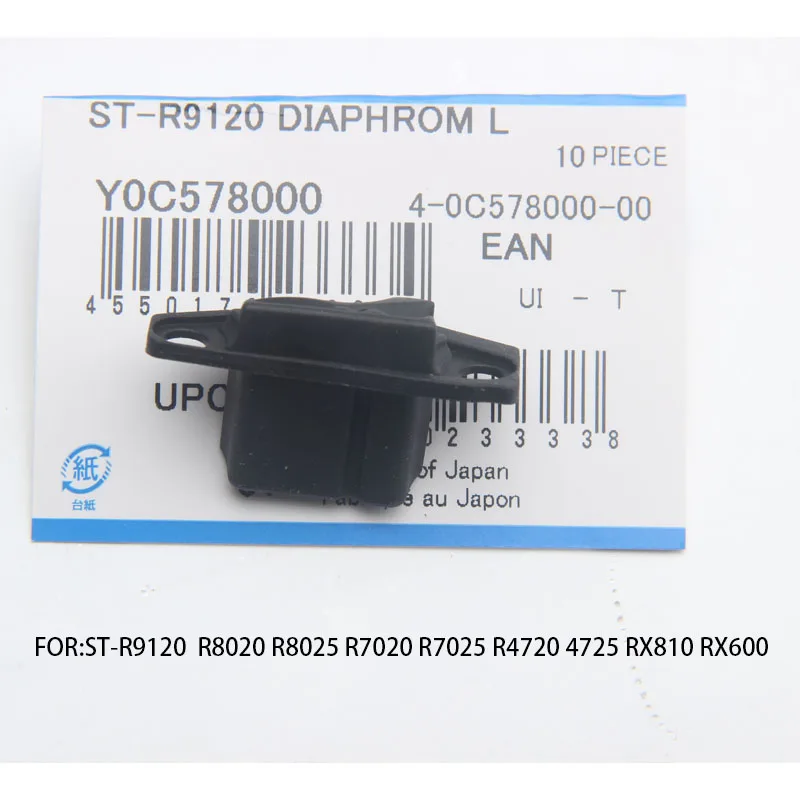 Road-Bicycle-Hydraulic-Brake-Shifter-DA-UT-ST-R9120-R9170-R8020-R8070 ...