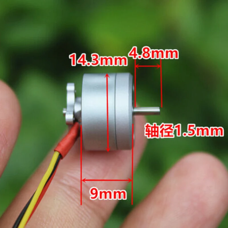 4300KV Micro 1104 Electric Brushless Motor High Speed Drone Engine ...