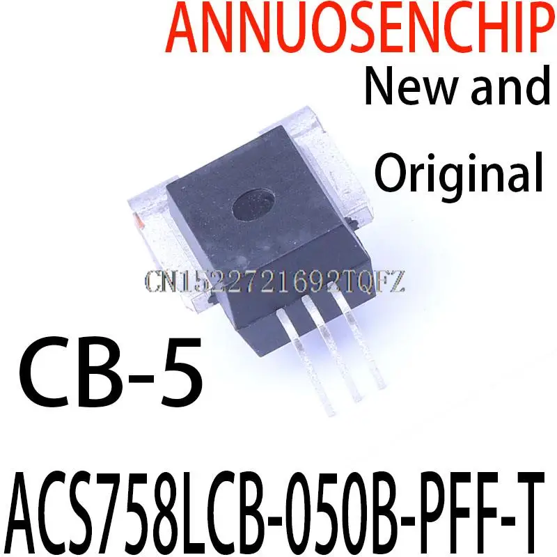 10PCS-New-and-Original-ACS758-LCB-050B-CB-PFF-3-CB-5-ACS758LCB-050B-PFF ...