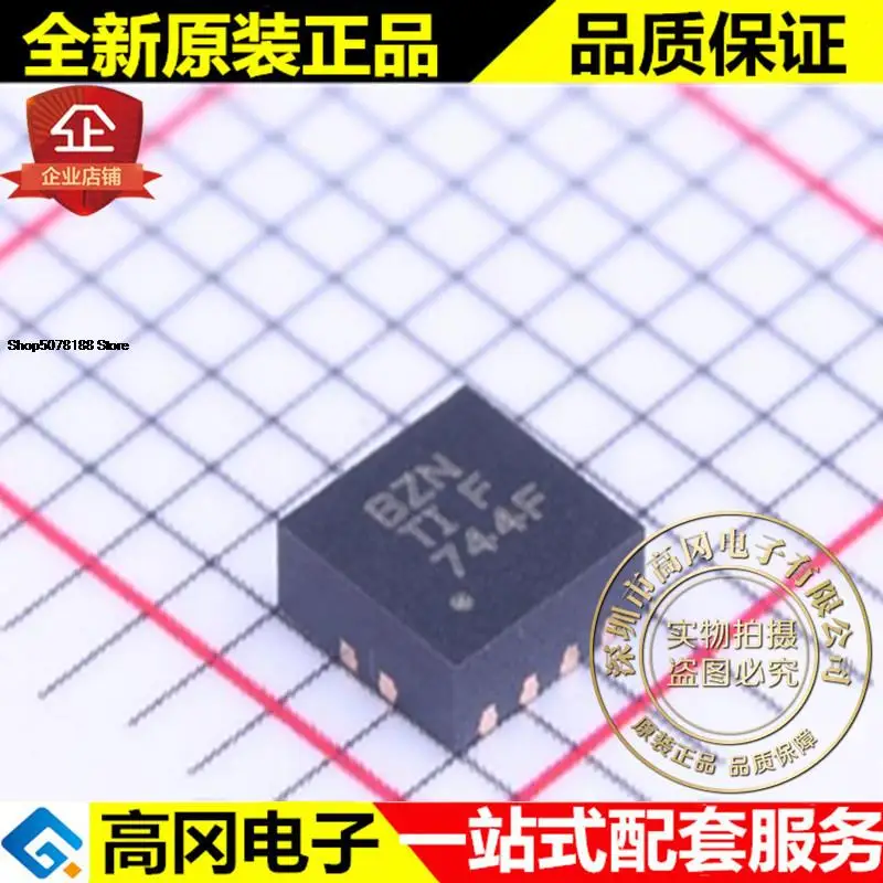 Tps73701drbr bzn VDFN 8 ti ldo|Car Switches & Relays| - AliExpress