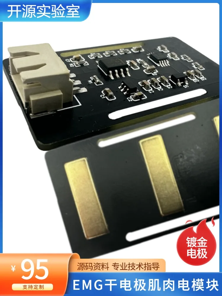 EMG-Muscle-Electrical-Single-Channel-Surface-Electromyography-Dry ...