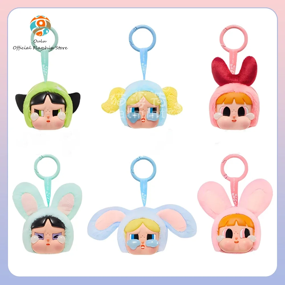 A-Set-Original-Pop-Mart-Anime-Figures-Crybaby-X-The-Power-Puff-Girls ...