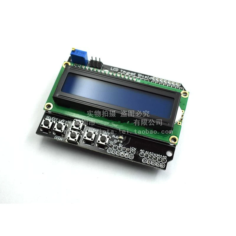 Escudo-do-teclado-do-LCD-para-Arduino-exposi-o-do-m-dulo-framboesa-Pi-UNO-tela.jpg