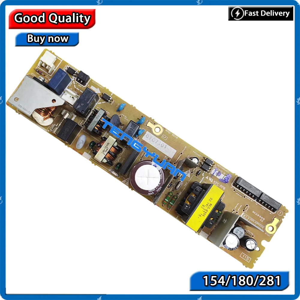 RM2-9508-RM2-9509-Engine-Control-Power-For-HP-m154-M180-M181-M280-M281 ...