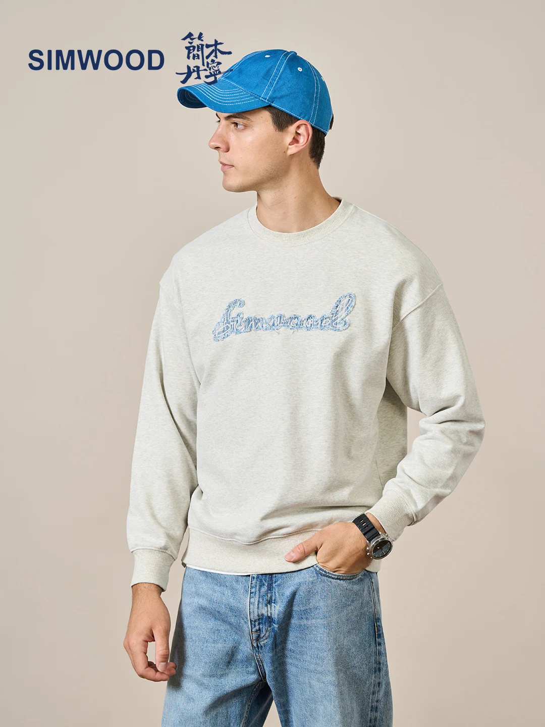 SIMWOOD-High-Standard-Series-2023-Autumn-Winter-New-Oversize-Letter ...