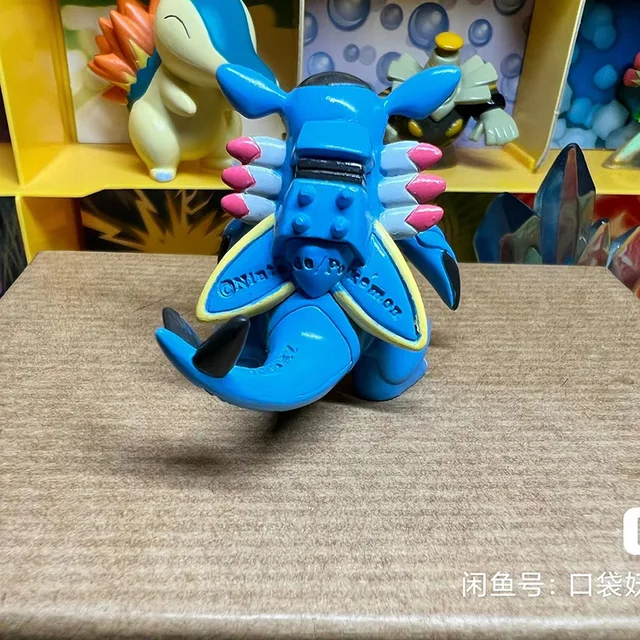 Pokemon Mega Armaldo