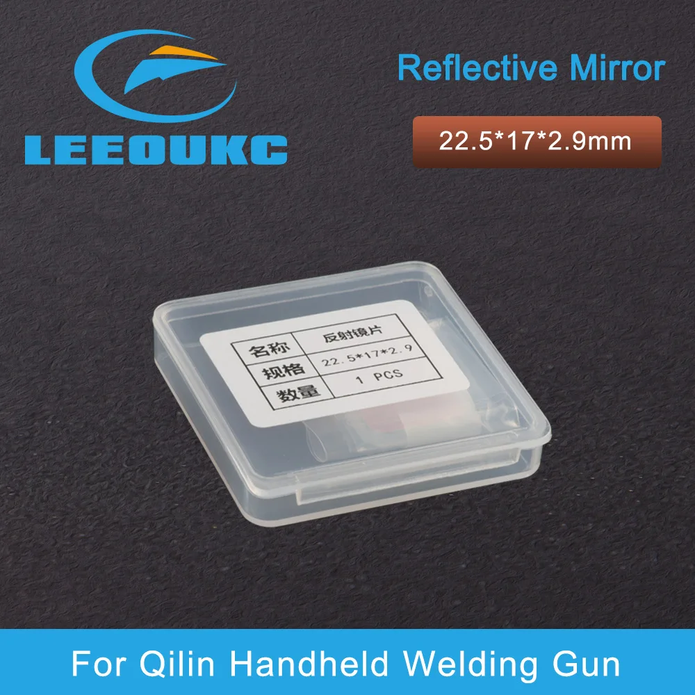 High Quality Laser Reflective Mirrors 22.5*17*2.9 For Qilin Fiber Laser ...