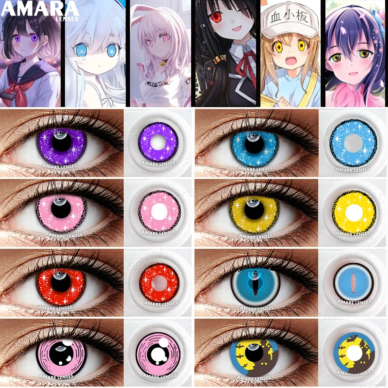 Cool Contact Lenses Anime