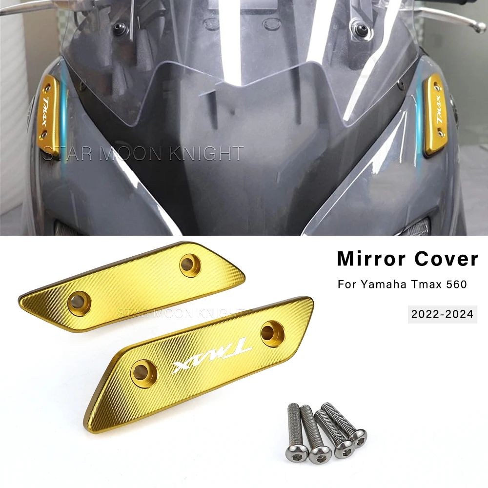 TMAX560 Tech Max 6061 Aluminum Mirror Cover For Yamaha TMAX 560 2022 ...