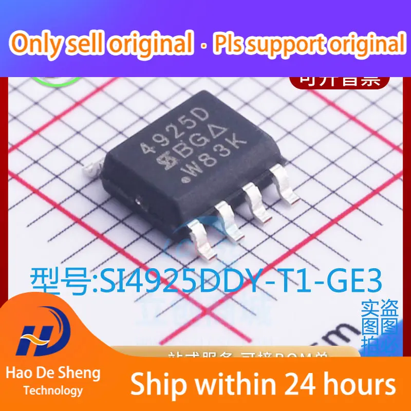 10PCS-LOT-SI4925DDY-T1-GE3-SI4925DDY-Logo-4925D-SOP8-New-Original-in ...