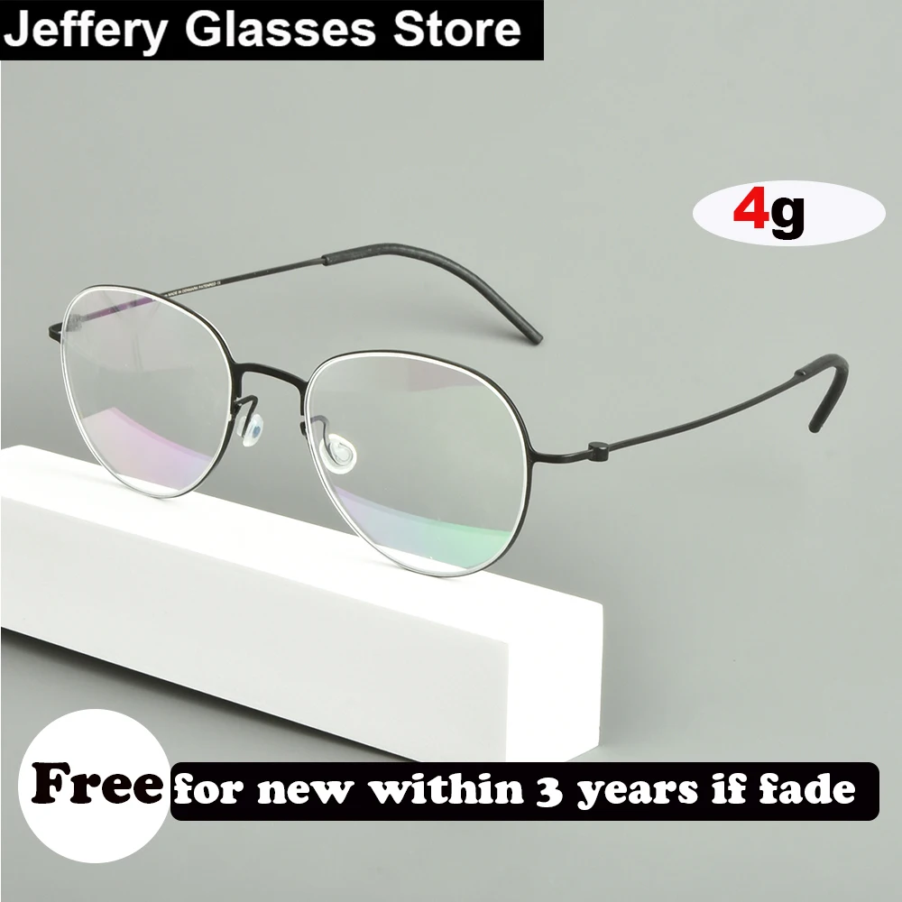 Denmark-Brand-Pure-Titanium-Oval-Glasses-Frame-Men-Prescription ...