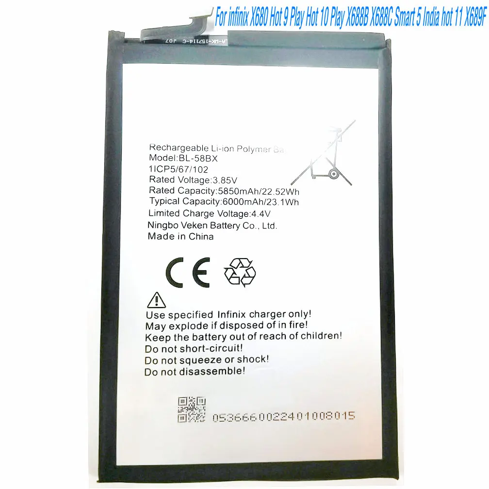 3.85V 22.52Wh BL-58BX Battery For infinix X680 Hot 9 Play Hot 10 Play ...