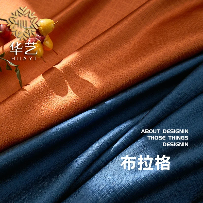 Gray-Polyester-Fiber-Window-Screen-Floor-Window-Screen-Curtain-For ...