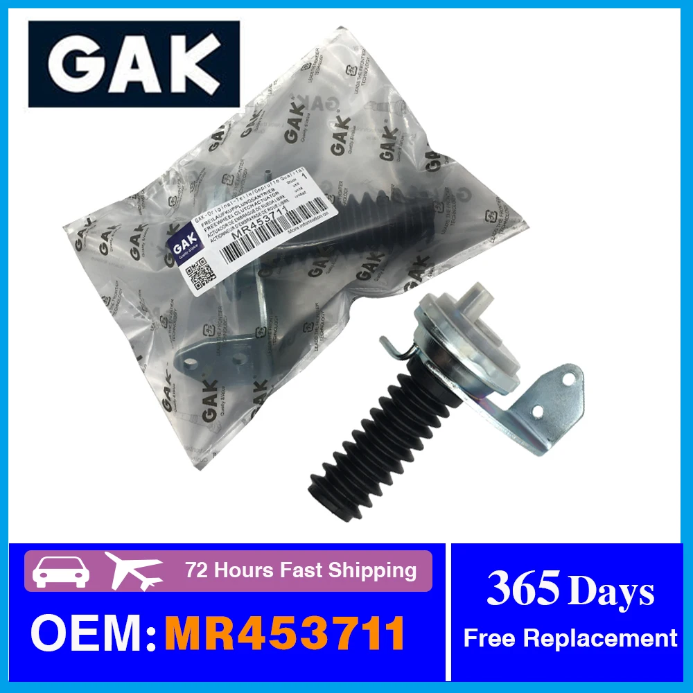 MR453711-Freewheel-Clutch-Actuator-For-Mitsubishi-Pajero-Shogun-Montero ...