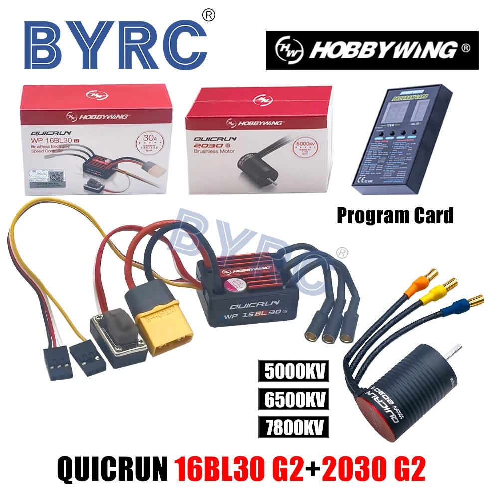 Hobbywing QuicRun16BL30A G2 Brushless ESC With 2030 G2 Brushless Motor ...