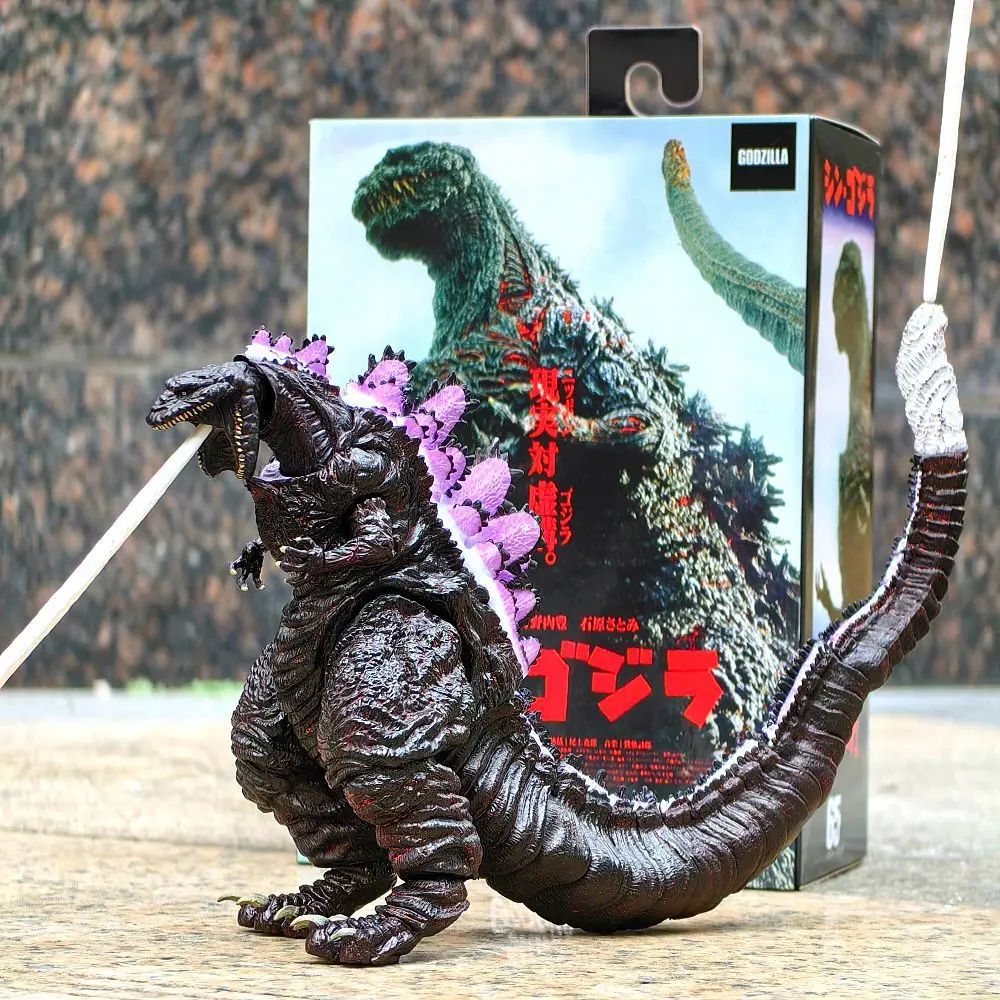 Bandai-figura-de-acci-n-de-Shin-Godzilla-para-ni-os-modelo-de-monstruo ...