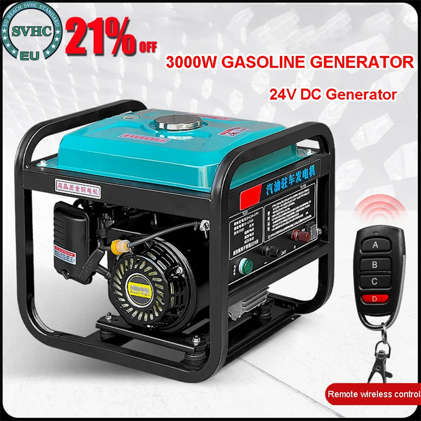 24V-3000W-Gasoline-Generator-Home-Improvement-Gasoline-Generators ...