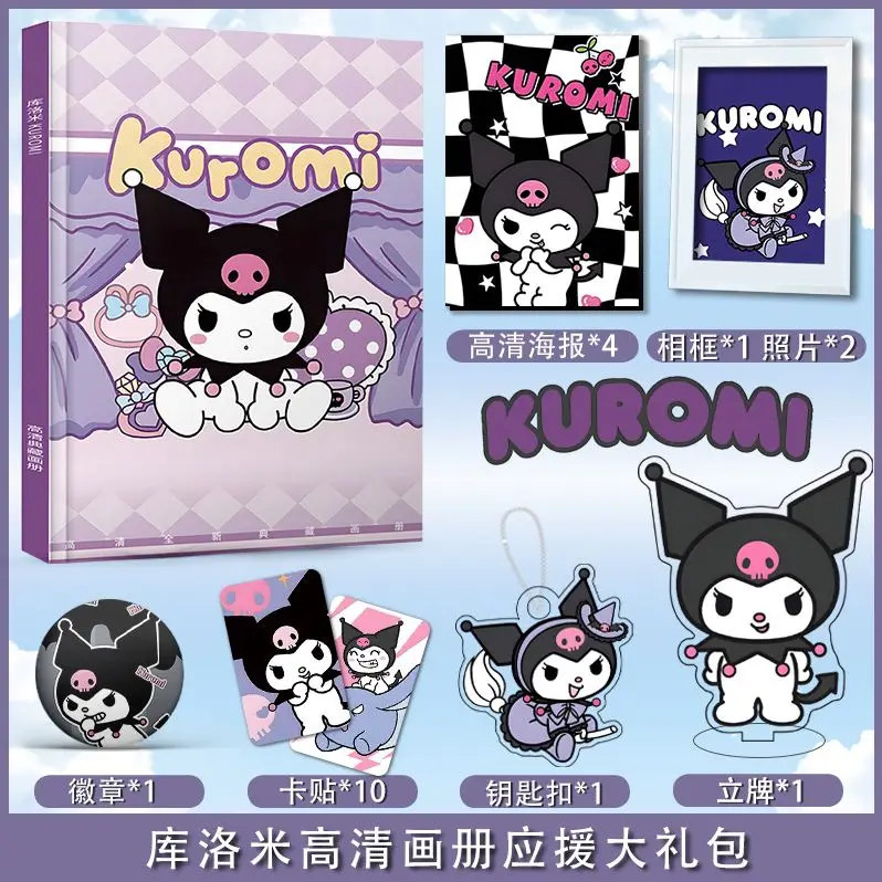 Japanese-Anime-Characters-Ku-Luo-Mi-Personal-Periphery-Album-Photo ...