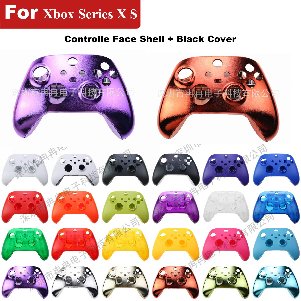 1pcs-Replacement-Housing-Shell-for-Xbox-series-X-S-Controller-Front ...