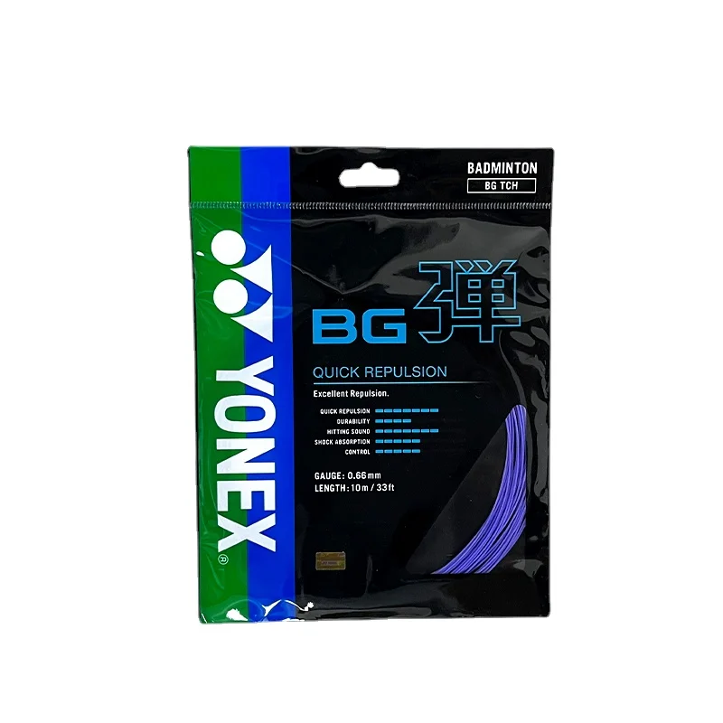 3-pack-YONEX-badminton-racket-string.jpg