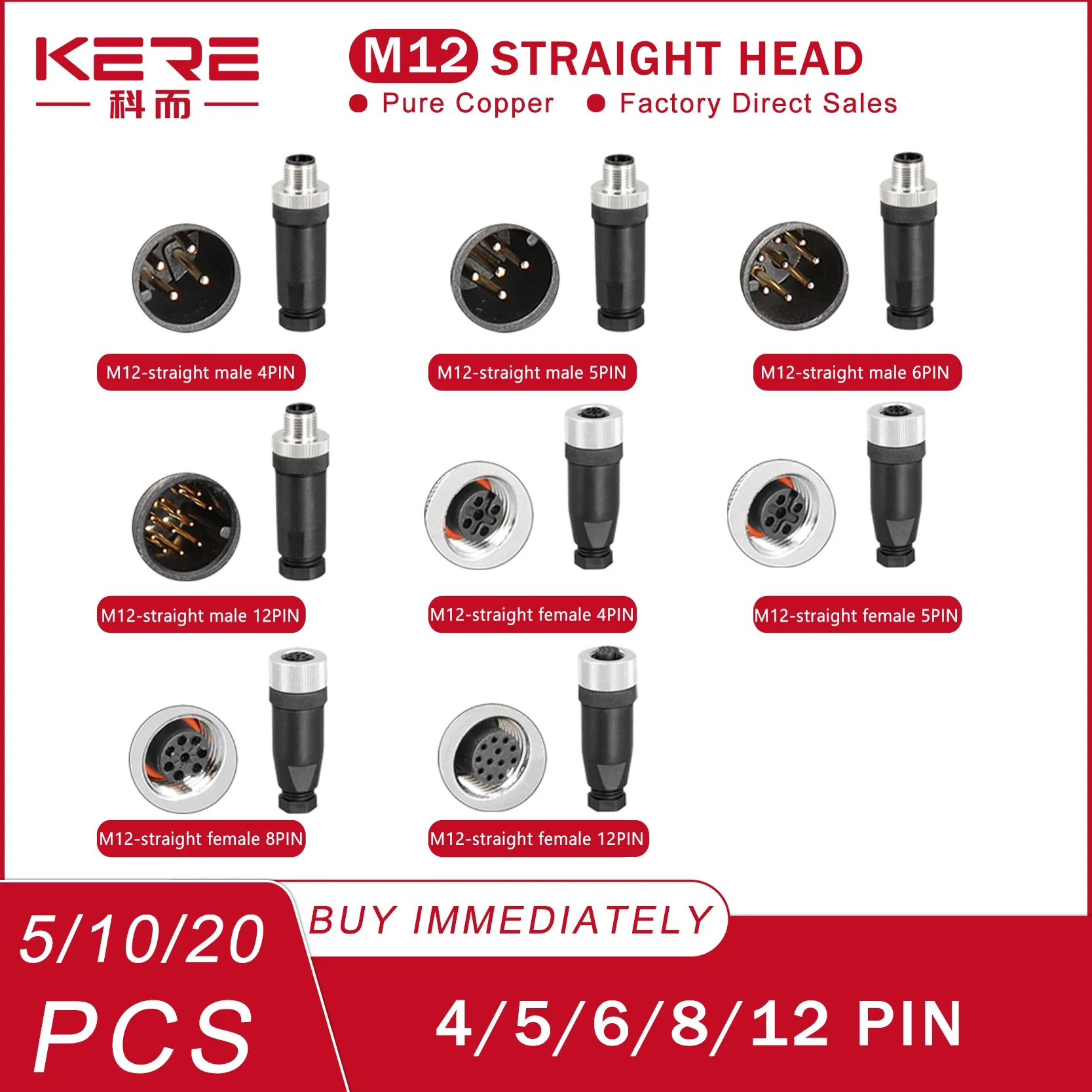 KERE-M12-Sensor-Connector-12mm-Waterproof-Male-Female-Straight-Screw ...
