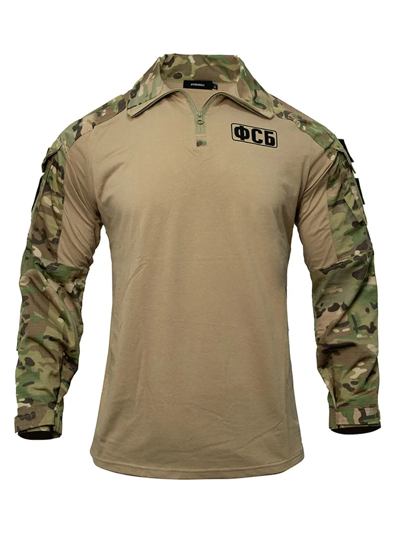Russian-FSB-Style-Spring-G3-Tactical-Frog-Suit-Camouflage-Long-Sleeve.jpg