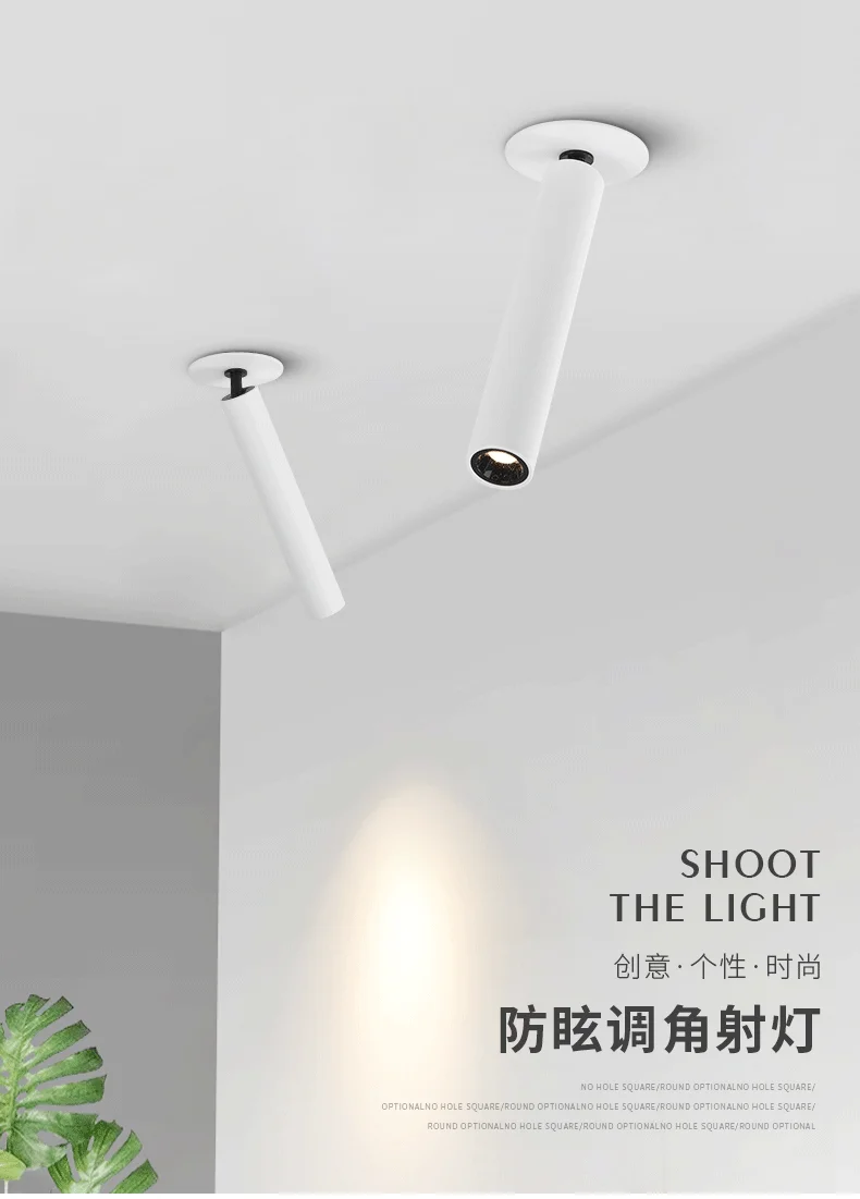 Rectangular Recessed Light Bulb Tube