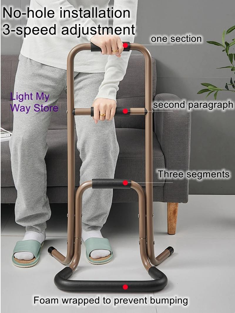 Bedside-armrests-bathroom-elderly-pregnant-women-auxiliary-safety-riser ...