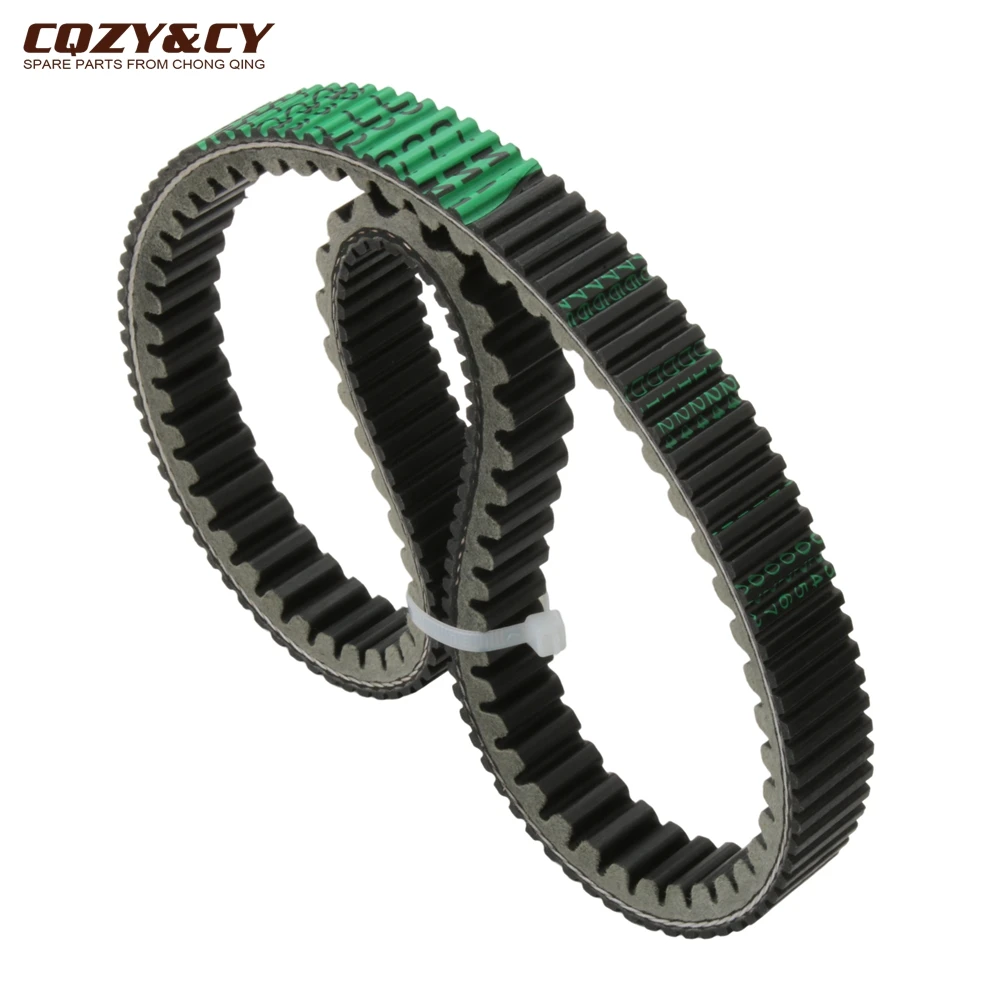 Scooter-Pcx150-Racing-Belt-For-Honda-Click150-WW150-Vario150-Pcx-WW ...