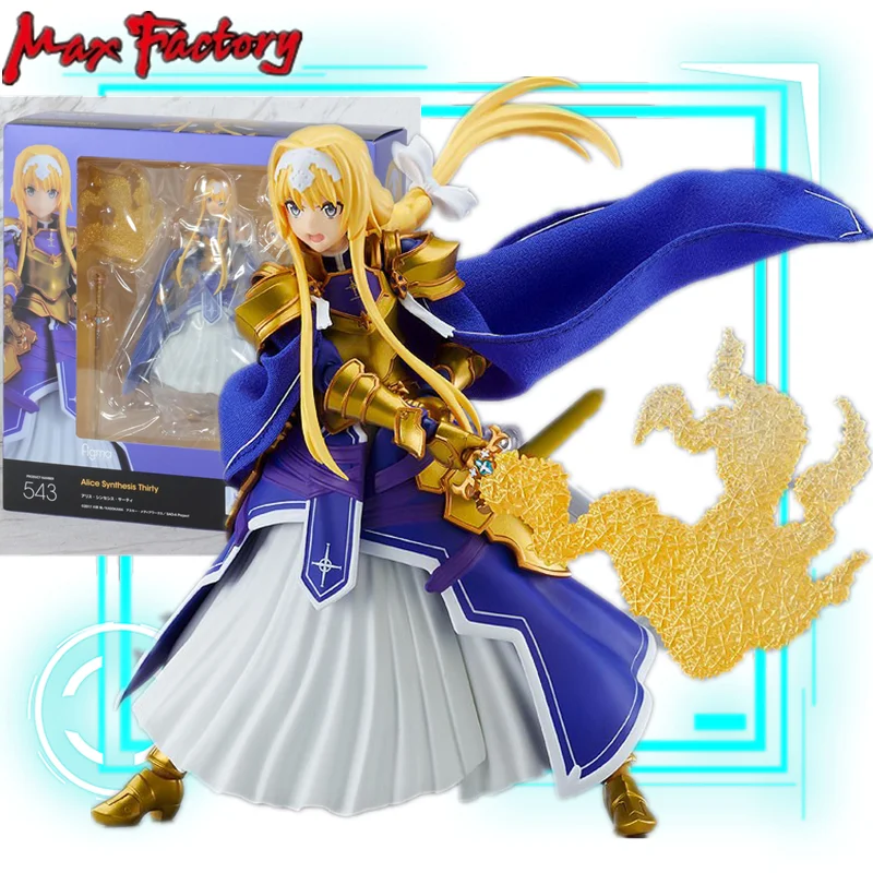 Figura de acción de Max Factory Figma Sword Art Online: Alicization War ...